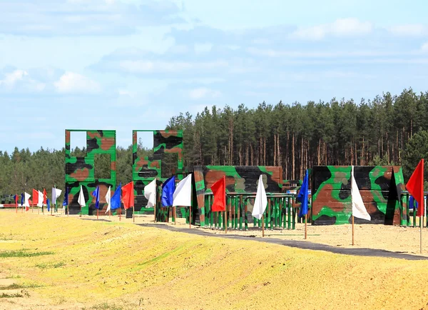 Army obstacle course Pictures, Army obstacle course Stock Photos ...