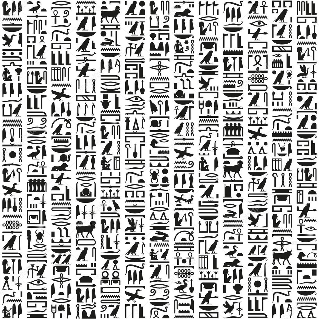 Starověké egyptské Hieroglyfické písmo — Stock Vektor © ArtyUP #82075044