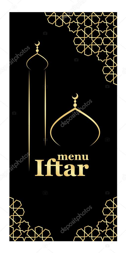 Iftar menu template Stock Vector by ©Nataly-Nete 111321306