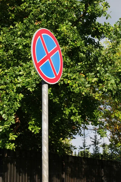 Dublin road signs Stock Photos, Royalty Free Dublin road signs Images ...