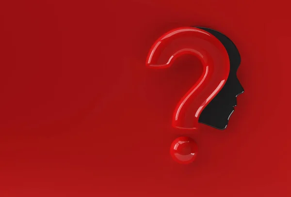 Human face with question mark illustration Stock Vector by ...