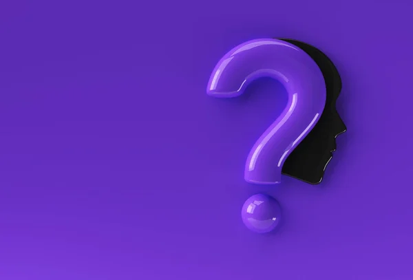 Human face with question mark illustration Stock Vector by ...