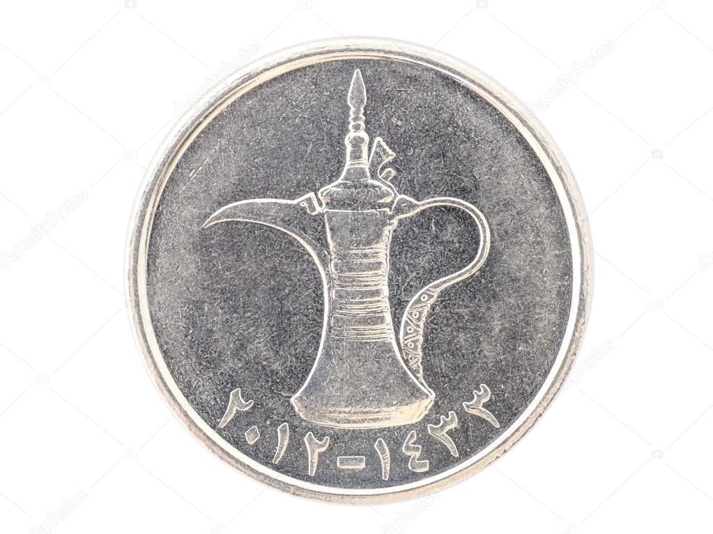 One dirham coin — Stock Photo © romantiche #113683742
