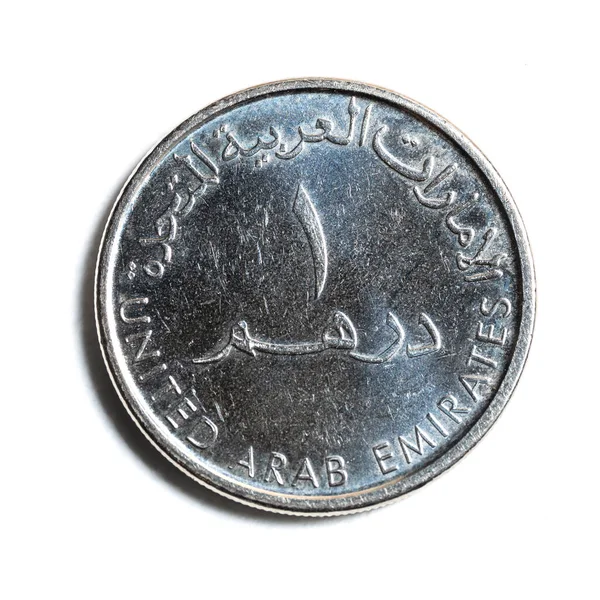 Uae dirham Stock Photos, Royalty Free Uae dirham Images | Depositphotos