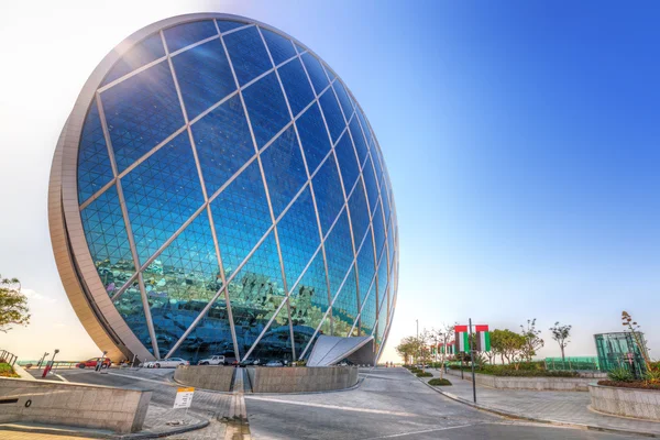 Aldar headquarters building Stock Photos, Royalty Free Aldar ...