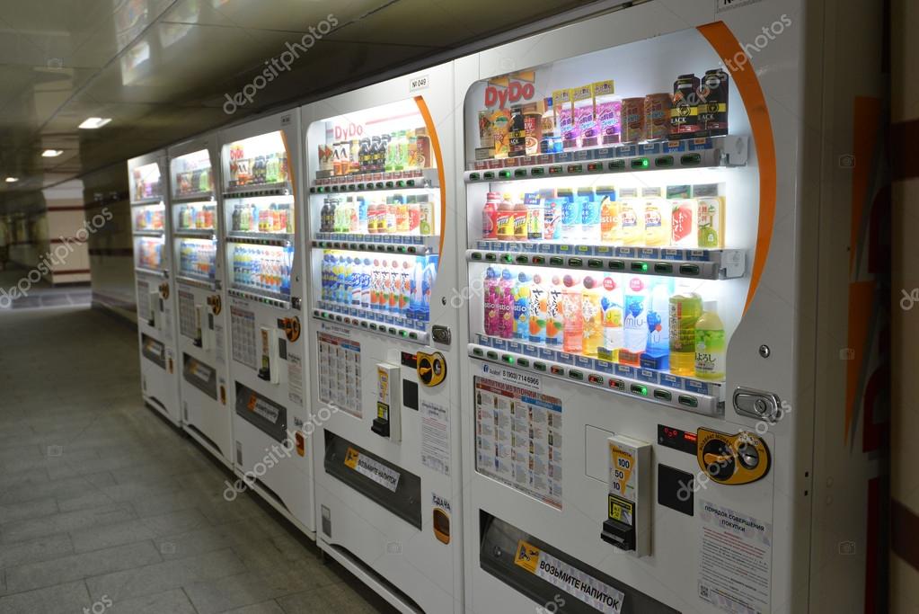 MOSCOW, RUSSIA - 17.06.2015. Vending machines Japanese companies DyDo ...