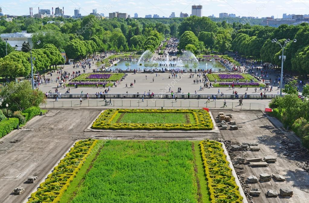 Moscú, Rusia - 26.06.2015. Gorky Park-Parque Central de cultura y el ...