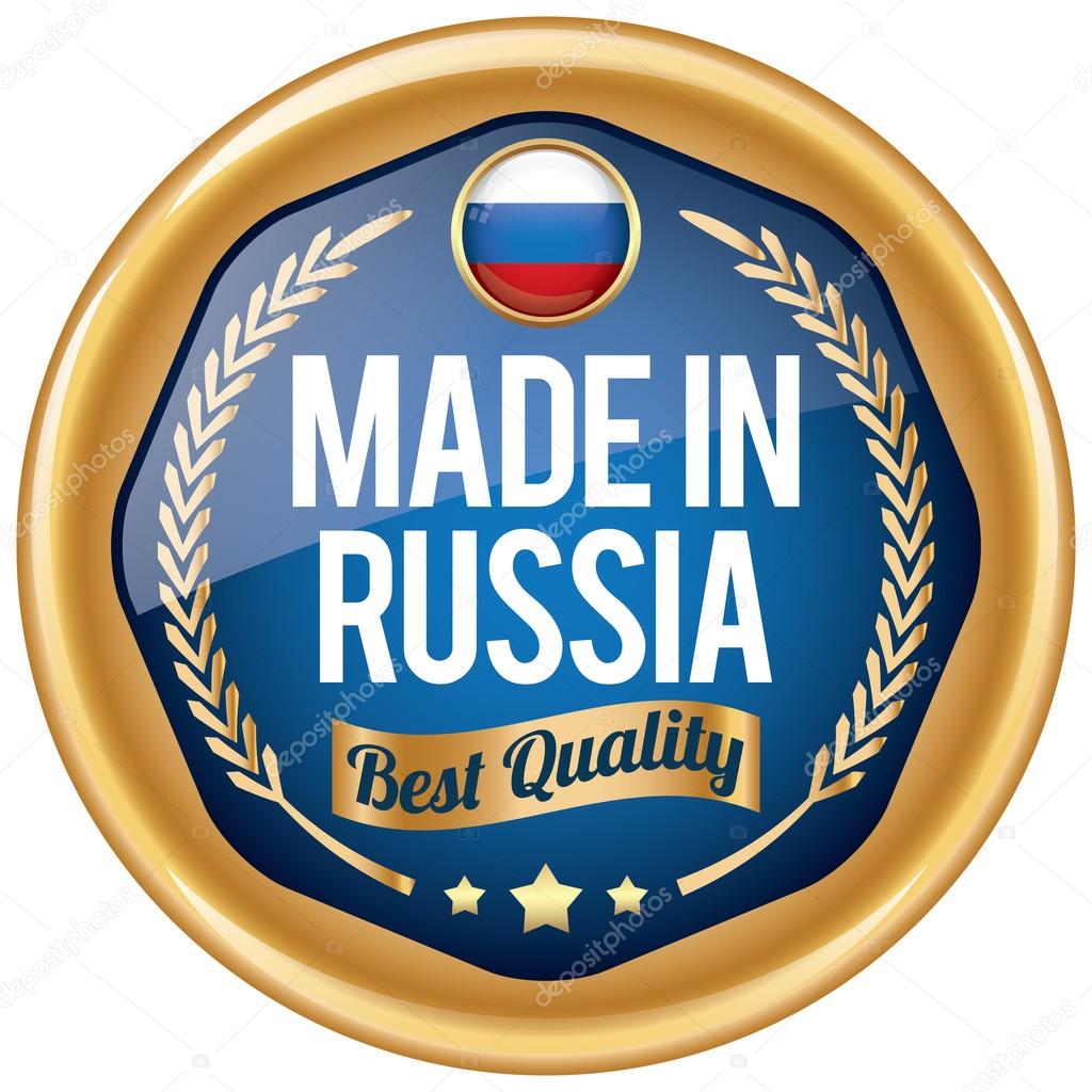 Made in russia icon Stock Vector Image by ©mediterranean #101336364