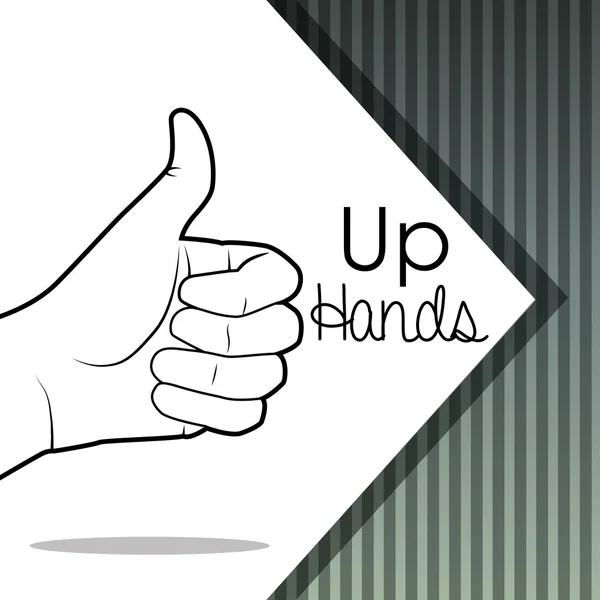 Good job Stock Vector Image by ©Dari87 #86442022