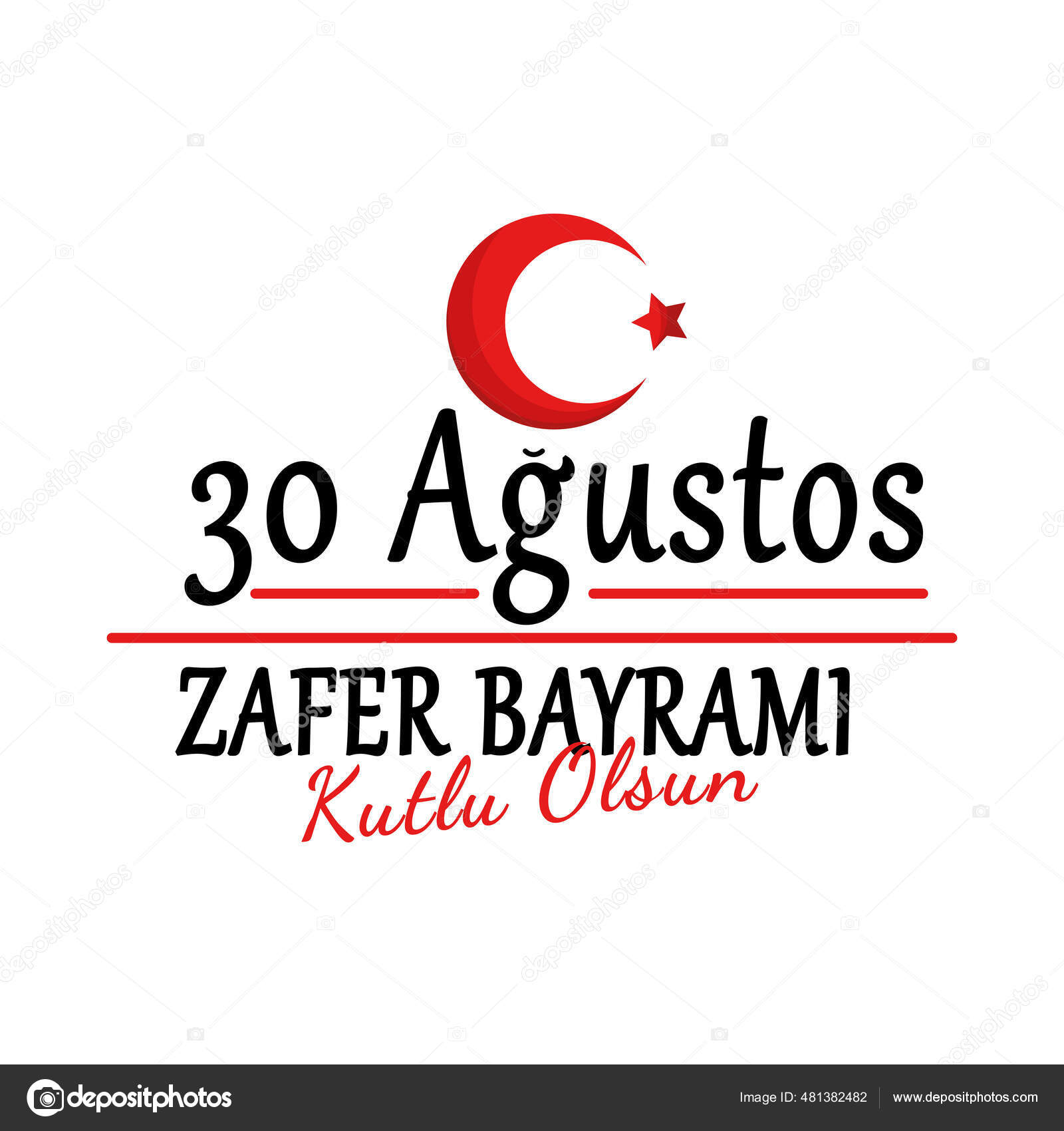 Zafer bayrami poster Stock Vector by ©yupiramos 481382482