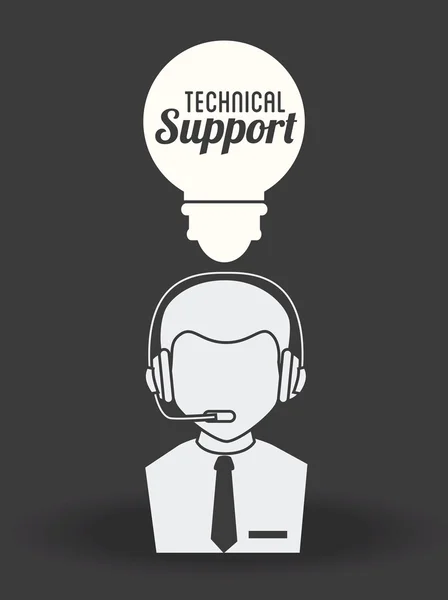 12,647,375 Technical support logo Vector Images | Depositphotos