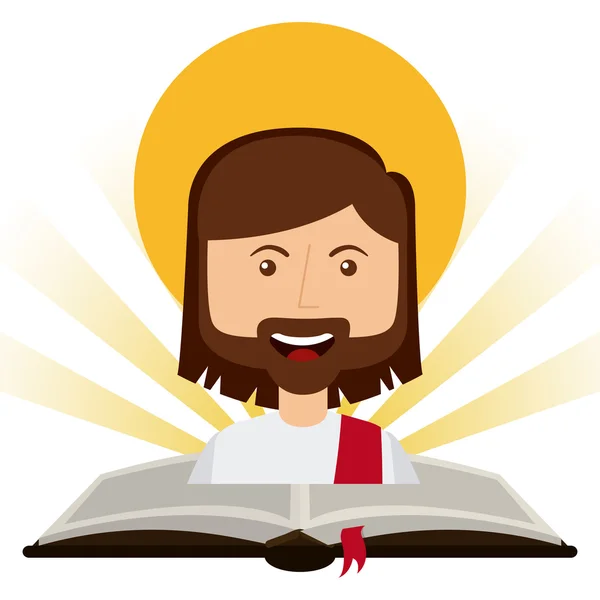 ¡Jesucristo! Vector de stock #62429033 de ©yupiramos