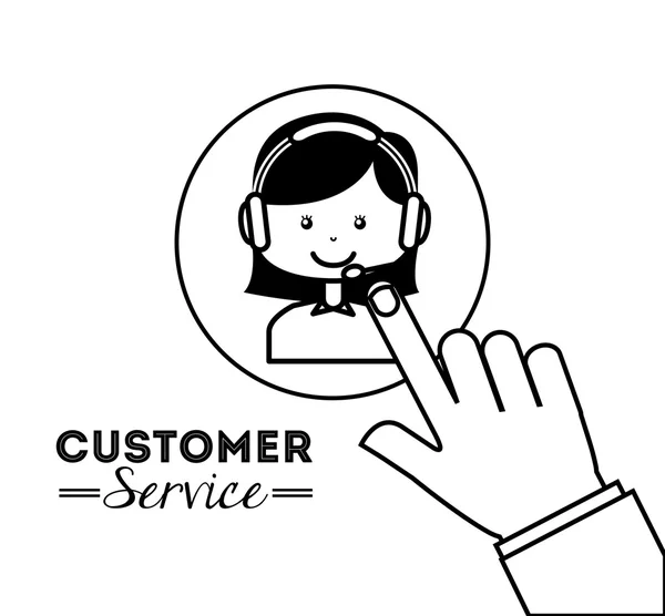 9,211,028 Customer service sticker Vector Images | Depositphotos