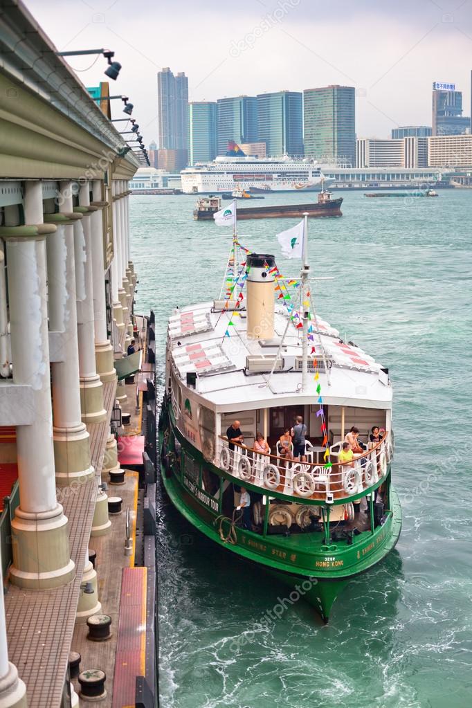 Famous ferry on Victoria harbor in Hong Kong — Stock Editorial Photo ...