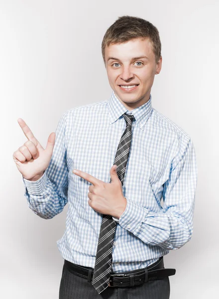 Young professional pointing Stock Photos, Royalty Free Young ...