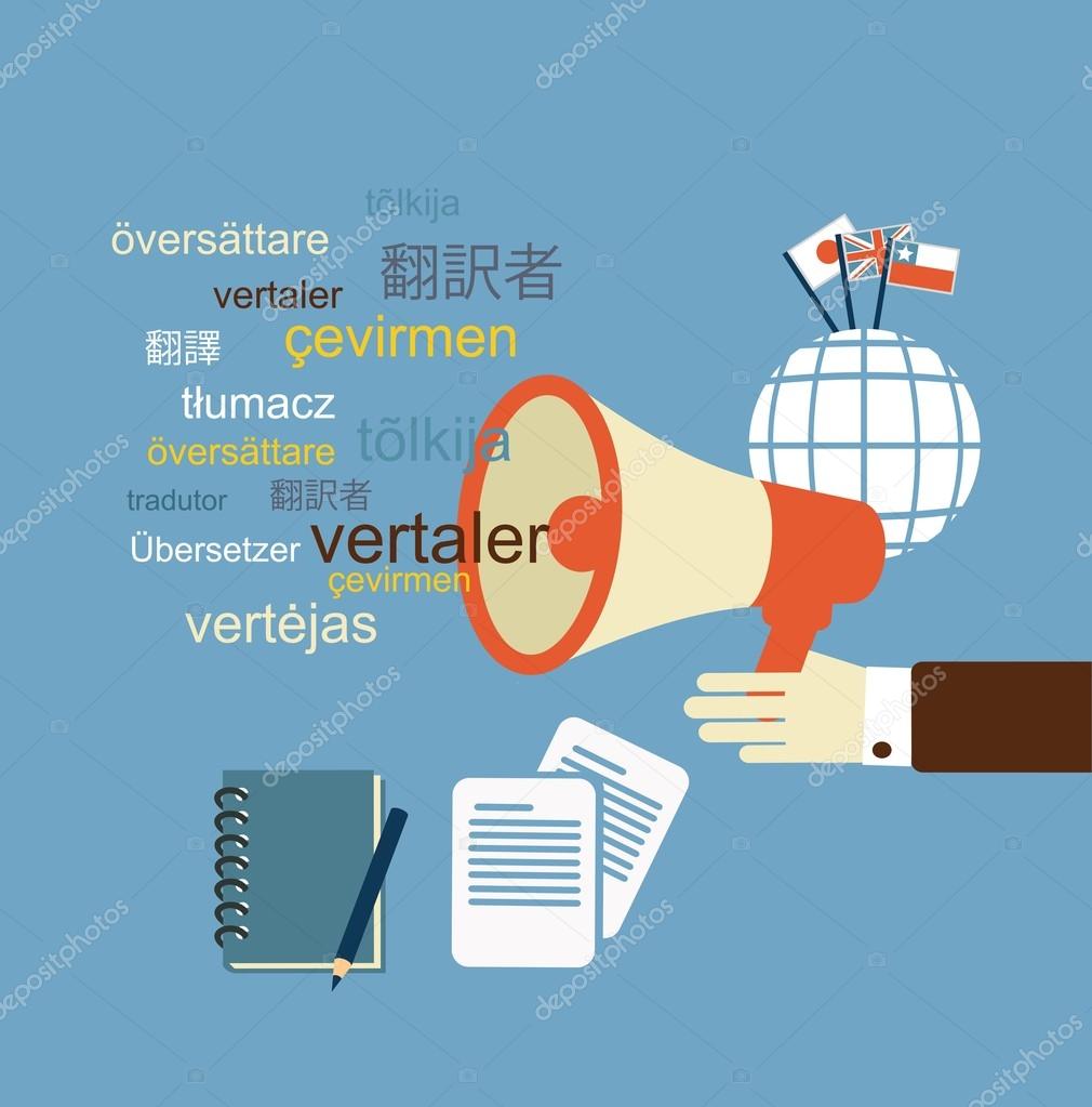 Translator says in speaker — Stock Vector © file404 #56822275