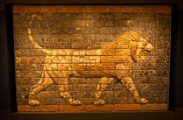 Lion of babylon Stock Photos, Royalty Free Lion of babylon Images ...