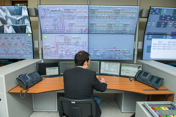 Control Room - Stock Image - Everypixel