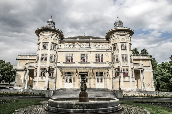 Gergia Stock Photos, Royalty Free Gergia Images | Depositphotos