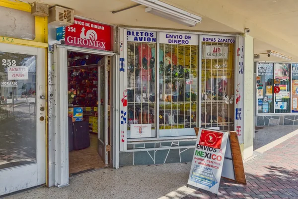 Businesses storefront Stock Photos, Royalty Free Businesses storefront ...