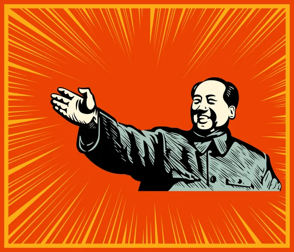 Mao Stock Vectors, Royalty Free Mao Illustrations | Depositphotos®
