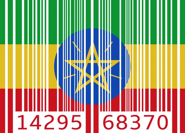 19,512,386 Ethiopia stamp Vector Images | Depositphotos