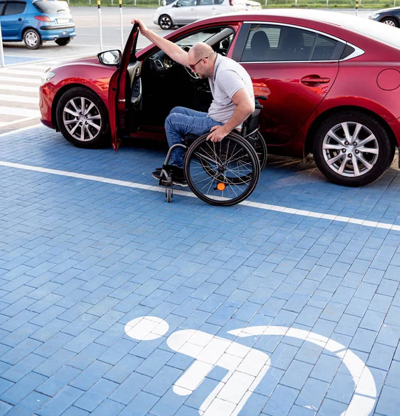 Disabled car Stock Photos, Royalty Free Disabled car Images | Depositphotos