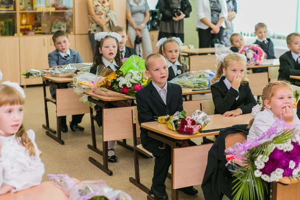 September first-the day of knowledge in Russia. - Stock Image - Everypixel