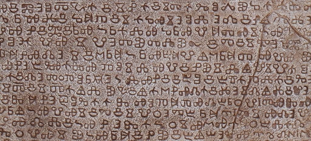 Old font texture Stock Photo by ©jonnysek 60189705