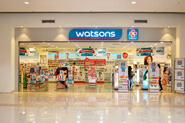 Watsons Stock Photos, Royalty Free Watsons Images | Depositphotos