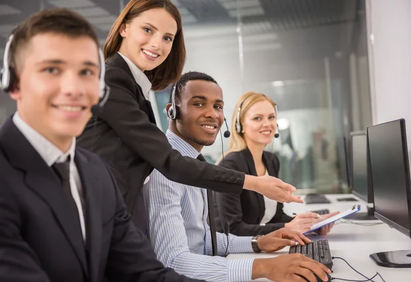 Support team Stock Photos, Royalty Free Support team Images | Depositphotos