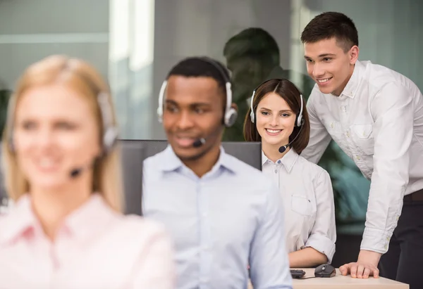 Call center - Stock Image - Everypixel