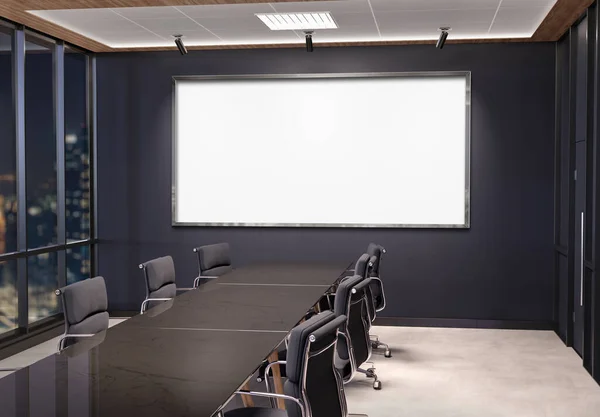 Boardroom screen Stock Photos, Royalty Free Boardroom screen Images ...