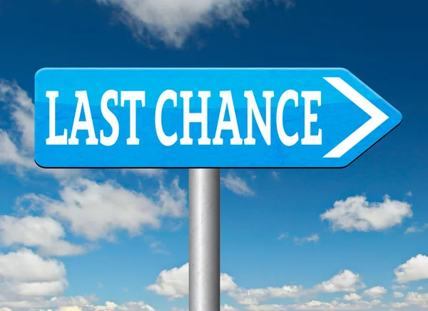 Last chance Stock Photos, Royalty Free Last chance Images | Depositphotos
