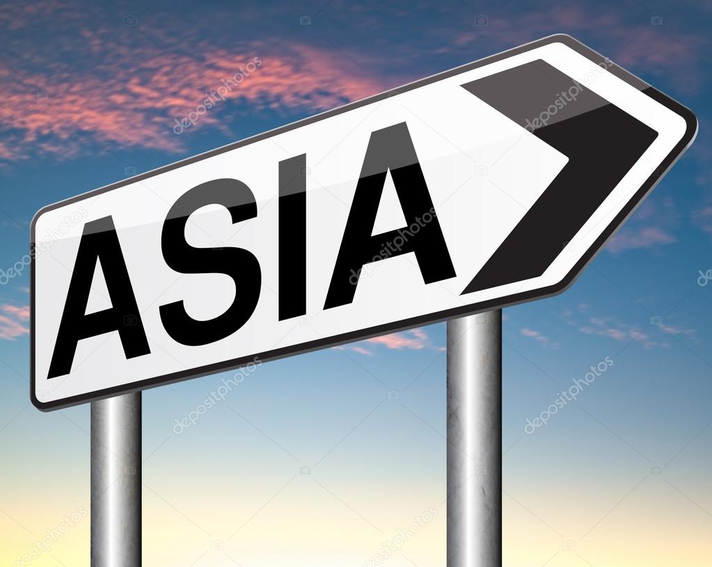 Asia sign — Stock Photo © kikkerdirk #58737143