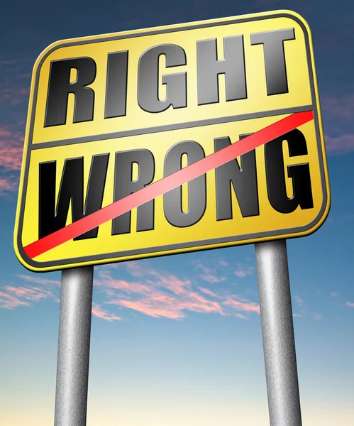 Wrong answer Stock Photos, Royalty Free Wrong answer Images | Depositphotos