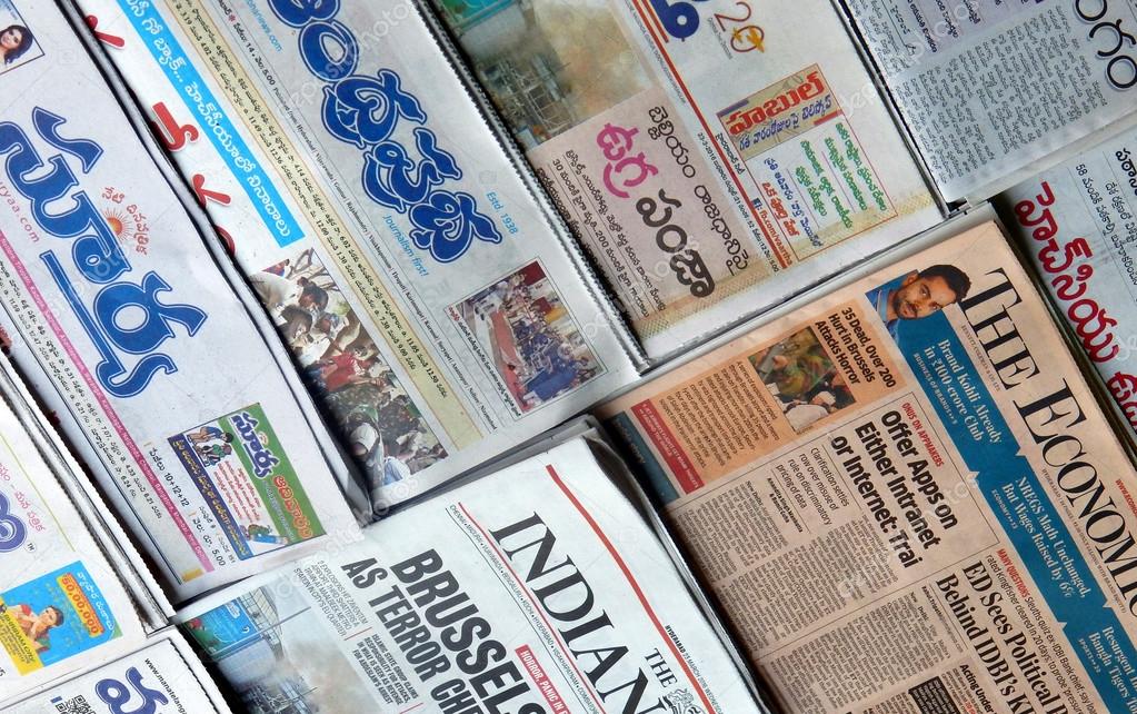 Stacked Indian news papers — Stock Editorial Photo © reddees #103804940