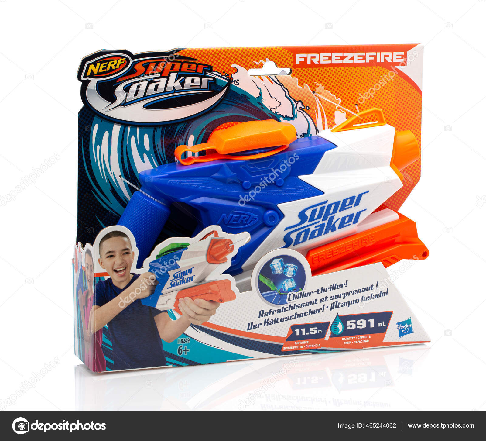 Nerf Super Soaker Logo