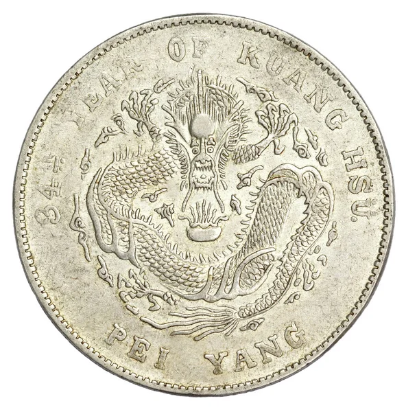 Dragon on coin Stock Photos, Royalty Free Dragon on coin Images ...