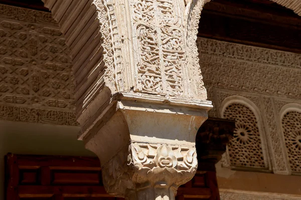 Tunisian architecture Stock Photos, Royalty Free Tunisian architecture ...