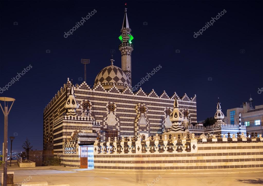 Mezquita Abu Darweesh Ammán (por la noche), Jordania. Fue construido en ...