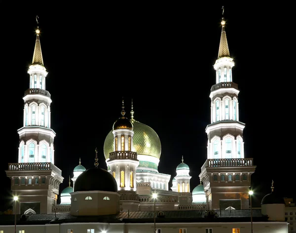 Moscow Cathedral Mosque, Russia -- the main mosque in Moscow - Stock ...