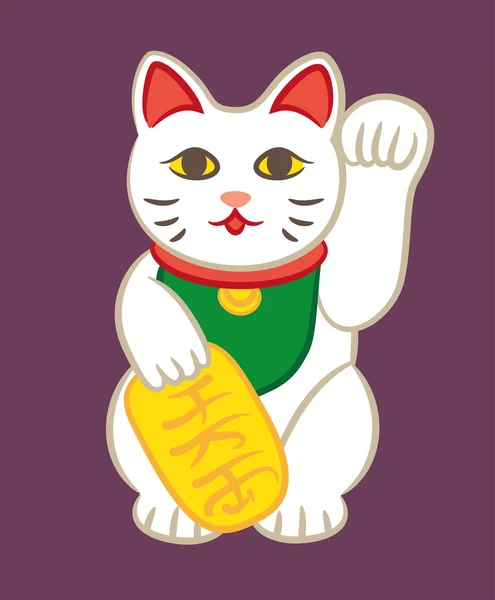 Fortune Cat Illustration Clipart