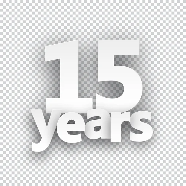 15 year anniversary Vector Art Stock Images | Depositphotos