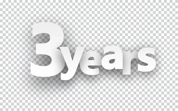 3 years Vector Art Stock Images | Depositphotos
