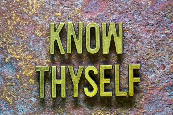 Know thyself Stock Photos, Royalty Free Know thyself Images | Depositphotos