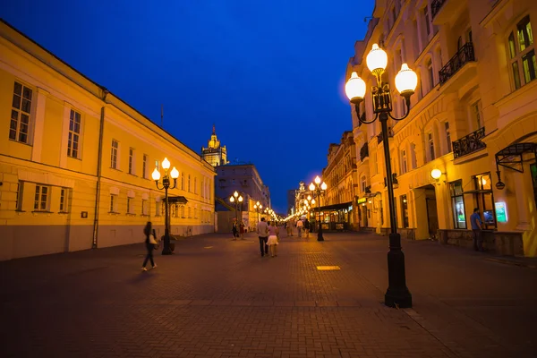 Stary arbat fotos de stock, imágenes de Stary arbat sin royalties ...