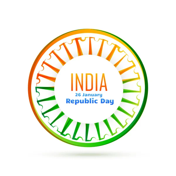 Vector indian flag wheel design Stock Vector by ©pinnacleanimate 61860393