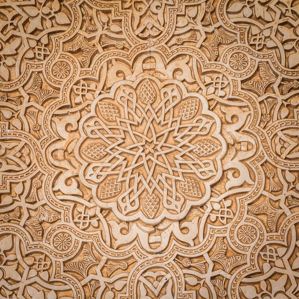 Islamic texture Stock Photos, Royalty Free Islamic texture Images ...
