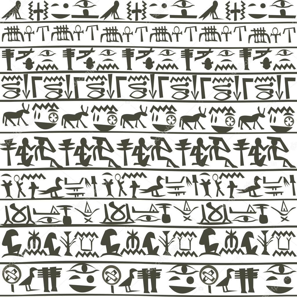 Egyptian Hieroglyphs Vector Ancient Egyptian Hieroglyphs Stock Vector
